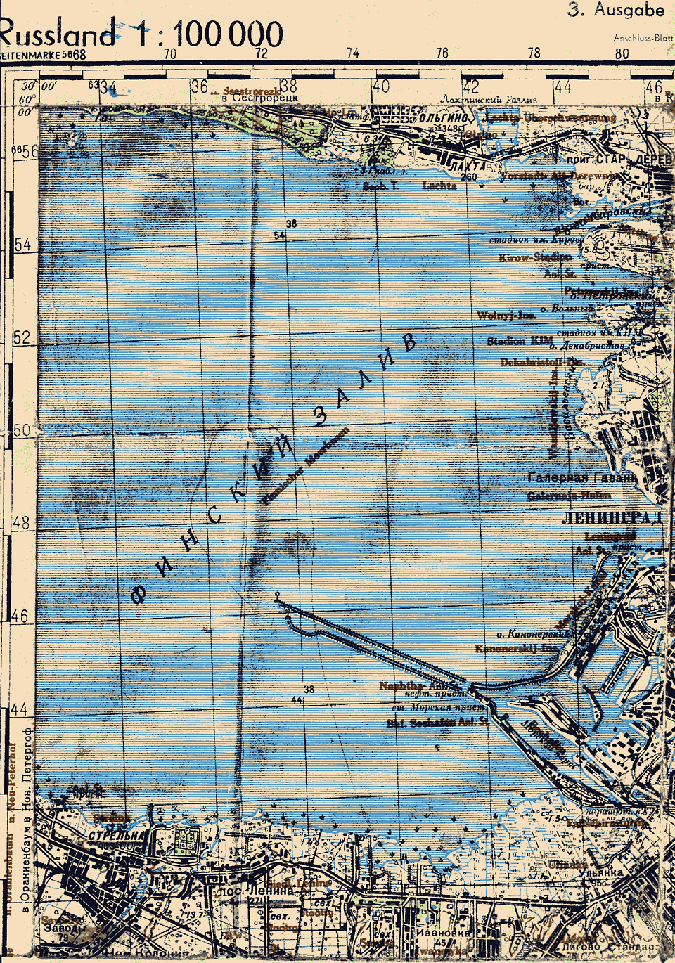 ОКРЕСТНОСТИ ПЕТЕРБУРГА. Карта Ленинграда. 1941г